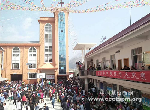 怒江基督教主恩堂隆重落成
