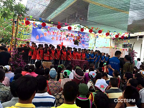 隆阳区基督教灵粮堂暨傈僳族基督教培训中心落成