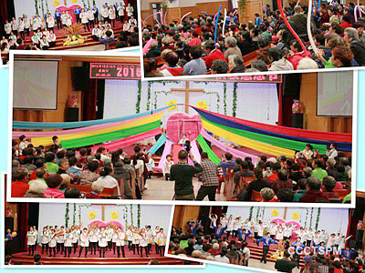 哈尔滨市基督教会举行2016年秋成感恩节赞美会